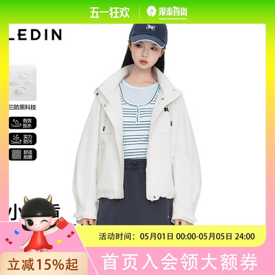 【商场同款】乐町连帽压胶短外套抽绳短款运动休闲便服C2BBG1329