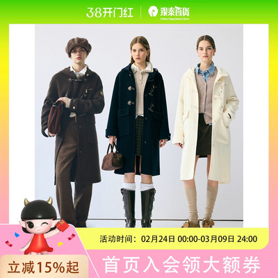 【赵露思同款初代千金牛角扣】TeenieWeenie小熊绵羊毛双面呢大衣TTJW254TC1E