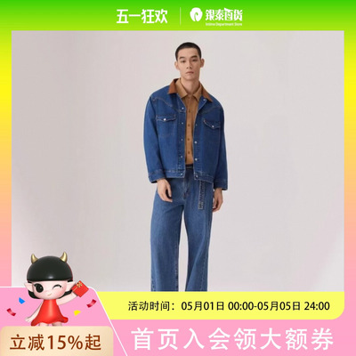 Levi's李维斯限定胶囊系列25年秋冬男士Baggy牛仔裤002WK-0003
