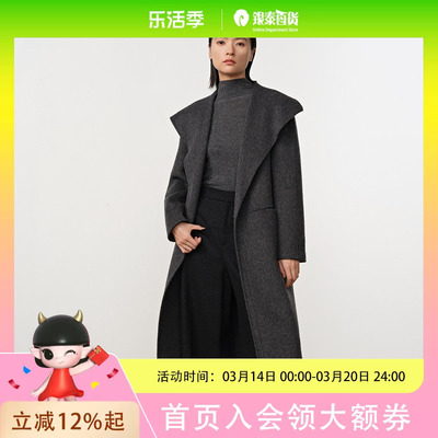 Dekashell/迪卡轩2025冬季新款羊毛混纺毛呢外套女上衣R573929