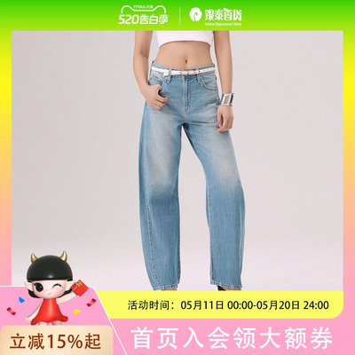 Levi's李维斯冰酷系列26年春夏女士牛仔弯刀裤0039A-0034