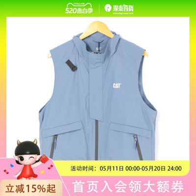 CAT男士休闲舒适单马甲蓝色CP1VEX17061