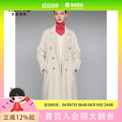 衣香丽影冬季长款 呢外套BSM52309401