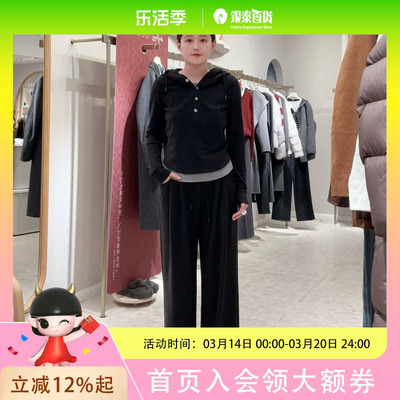 伊芙丽女士简约时尚裤子1FA652181