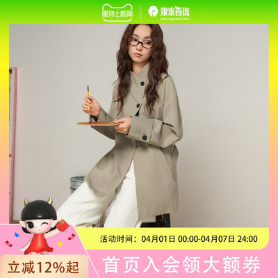 杰茜莱卡其色气质款风衣女2025秋季中长款英伦风外套 jessyline
