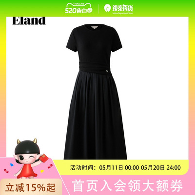 Eland衣恋连衣裙女极简高级感通勤A字裙薄款收腰长裙2026夏季新款