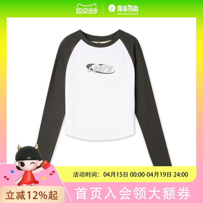 Levis/李维斯女士长袖T恤0018L-0000