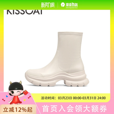 KISSCAT接吻猫时尚休闲中跟5寸靴女鞋女KA54721-52