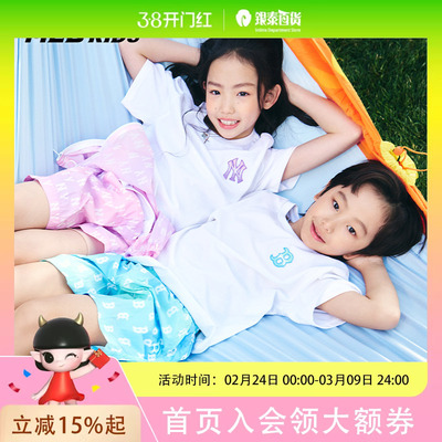 MLB男女童萌趣吸睛舒适休闲老花T恤上衣25春夏款7ATSM0353