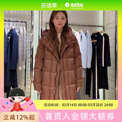玖姿女士简约时尚羽绒服JWED03204