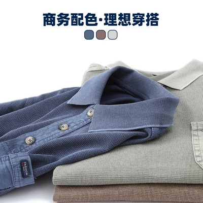 KCOR秋季上新男士纯色百搭贴袋商务休闲长袖POLO衫9K0YA31161
