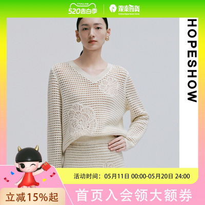 HOPESHOW红袖红袖毛衫89325020102