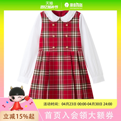 【新年款】eland kids衣恋童装女童连衣裙2026年春季格纹裙子EKOWG1122B