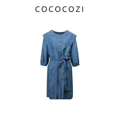 COCOCOZI夏季休闲时尚蓝色洋气圆领牛仔连衣裙242CO055L
