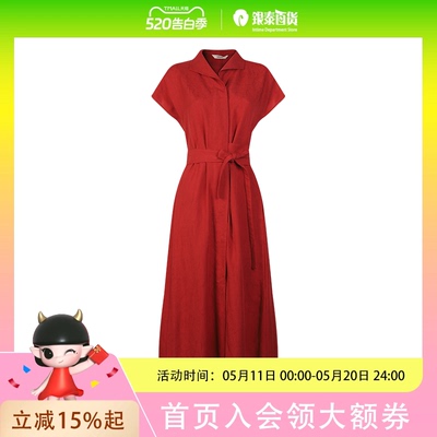 LanaFaY啦娜菲连衣裙1X464