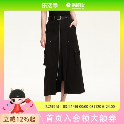 Vero Moda半身裙2026春季新款工装风铆钉腰带装饰A字裙32611G001