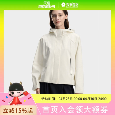 FILA斐乐女士时尚生活宽松多色梭织外套F11W613701F