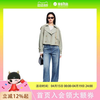 太平鸟 女装时尚外套 A1BEF1502