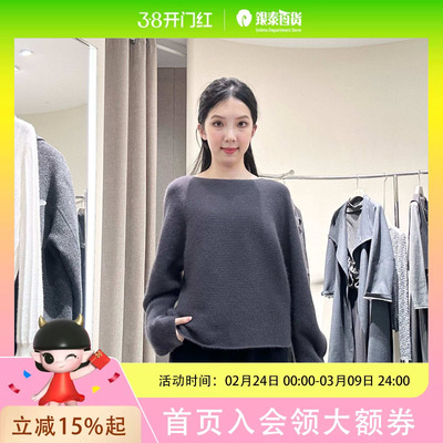 NUTS女士休闲简约套头衫6430559A1