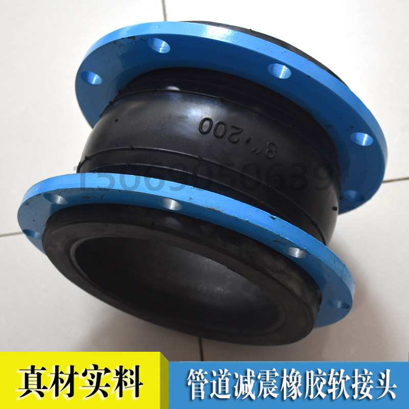 kxt法兰橡胶接头罗茨风机弹性接头耐磨管道橡胶软柔性接头膨胀节_虎窝淘