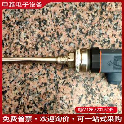 请询价：丹佛斯温度传感器MBT5560型号084Z4021测量范