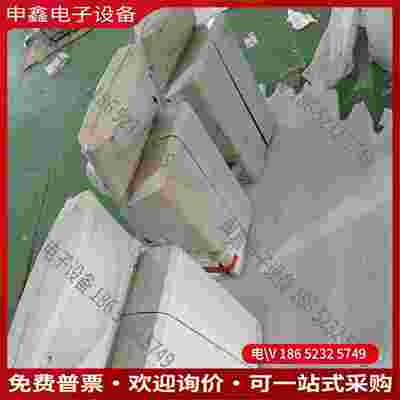 拍前询价：尼德克LM1000P焦度计3台详谈议