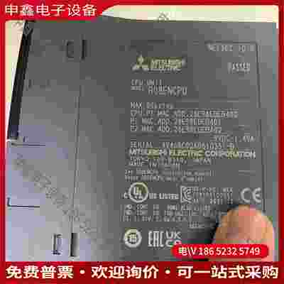 拍前询价：R08ENCPU仅装机跟R16同的9跟新