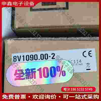 拍前询价：贝加莱8V109000-2