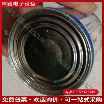 请询价：德尔格Dräger Sensor H2O2 LC型号680