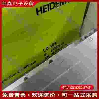 拍前询价：海德汉557679-03 线性编码器 实图