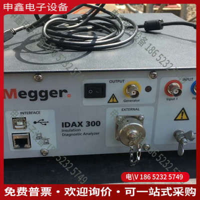 询价：收置换MEGGER梅格ERTS测试仪SVERKER900
