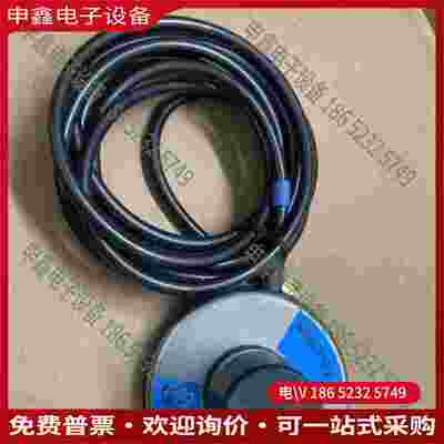 拍前询价：PCTEL航空甚高频天线 49-59GHz 3400-