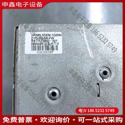 询价：力士乐工控机VPB403DEM-1G0NN-DID-DN-