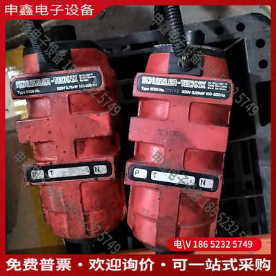 议价：SCHSSLER-TECHNIK主轴  075kw 05