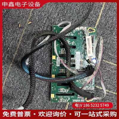 请询价：NF5280M5 8260M5 8口 SAS SATA NV