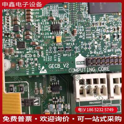 请询价：GECB-V2主板DBA26800Y5 DBA26800AH