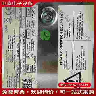 拍前询价：科尔摩根 S77202-NANANA