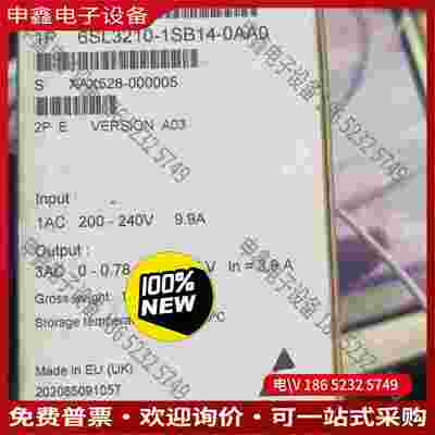 拍前询价：6SL3210-1SB14-0AA0SIMENSS120变频器