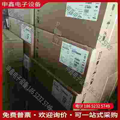 拍前询价：E+H 超声波流量计 91WA1-AA2B00ACA5AA