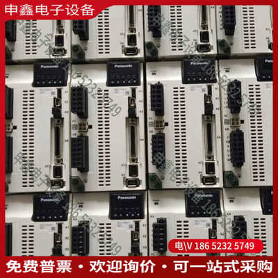 议价：MDDLT55SF、MDDLN45SEMDDLN45SG