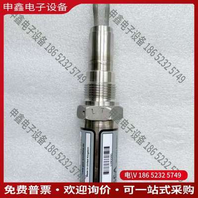 请询价：GEA Westfalia W-SBBA 0005-1475