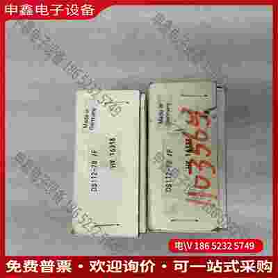 拍前询价：Hydropa DS112/F压力开关项目剩余2个原