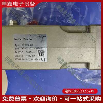 请询价：MettIer-Toledo电机