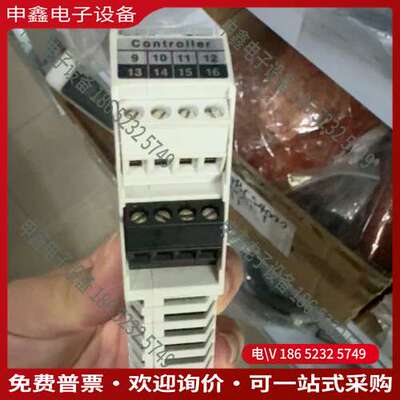 请询价：WFLUH万福乐SD7控制器型号SD7332D22-
