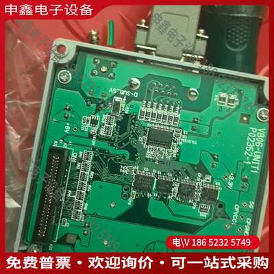 请询价：触摸屏V806iCD+