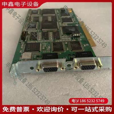 请询价：JUPITER RGBCA2*32PCA 3-540-137