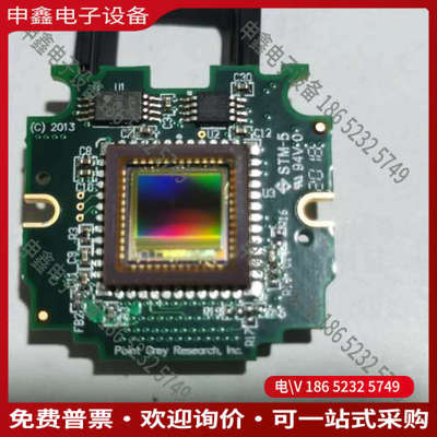 询价：E2V图像传感器 EV76C570 cmos 2m 1/1