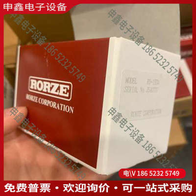 询价：日本RORZE驱动器 RC-234 RD-153A RD-0