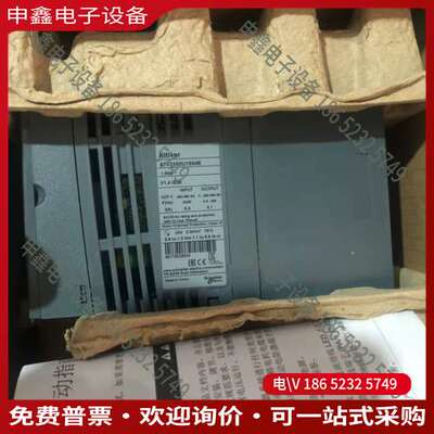 请询价：ATV310H075N4A ATV310HU15N4A