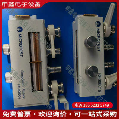 询价：microtest益和FX-0000C6 FX-000C19